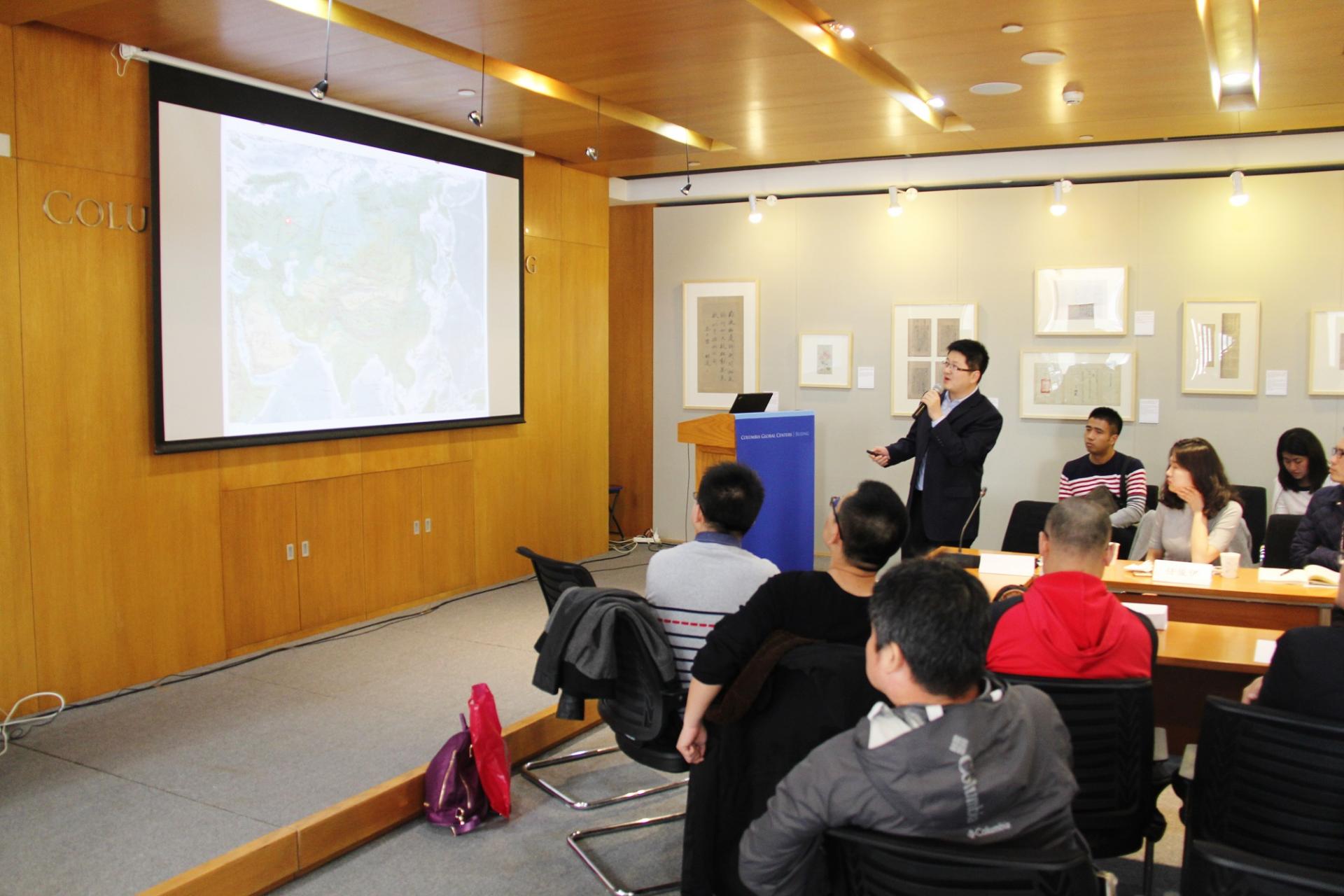 The Very First Event Of Columbia Global Centers Beijing Salon Series